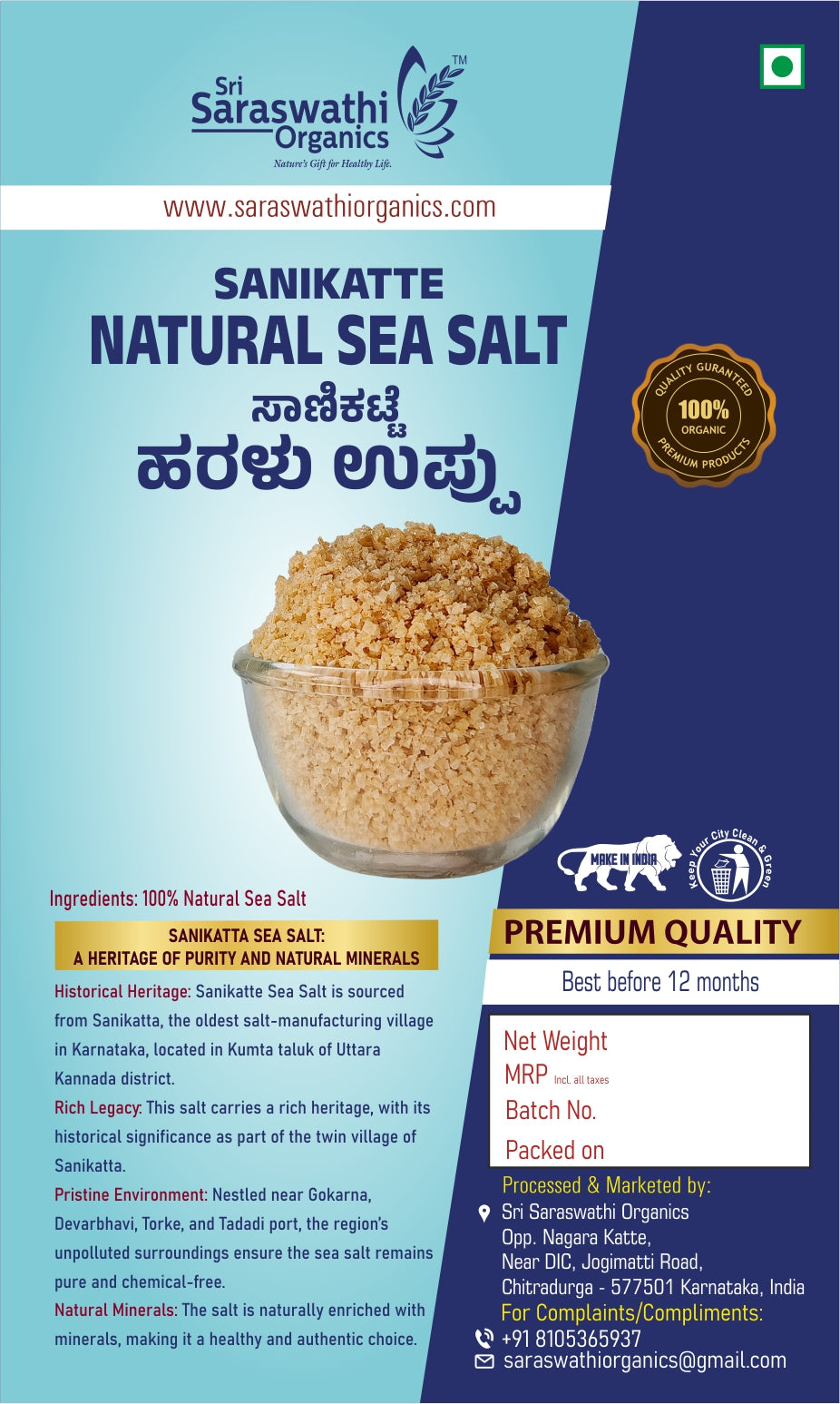 Buy Natural Sea Salt Online | Pure Indian Sea Salt